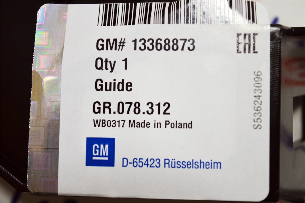 LSC 13368873 : GENUINE RHS Front Bumper to Wing Bracket / Guide Rail ...