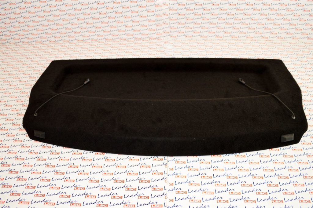 Car Parts Catalogue - Leader Specialist Components