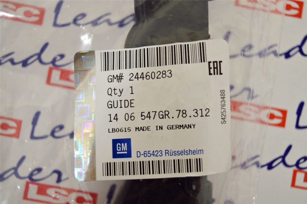 24460283 : GENUINE FRONT BUMPER BRACKET / GUIDE RAIL - LEFT SIDE - NEW ...