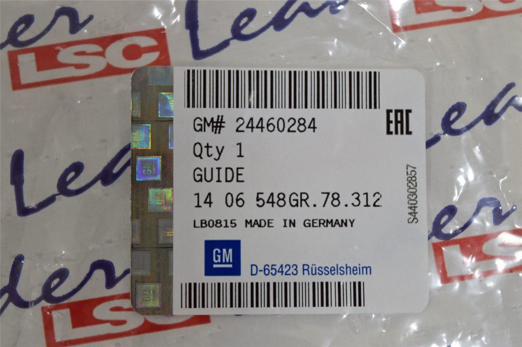 24460283 + 24460284 : PAIR OF GENUINE FRONT BUMPER BRACKETS / GUIDE ...