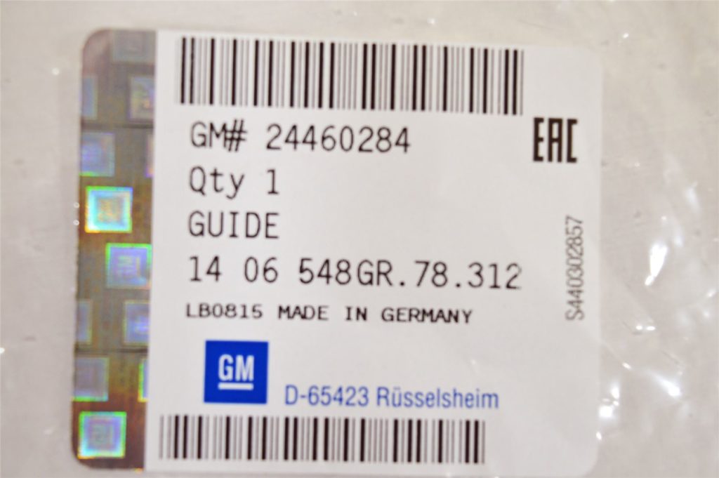 24460284 : GENUINE FRONT BUMPER BRACKET / GUIDE RAIL - RIGHT SIDE - NEW ...