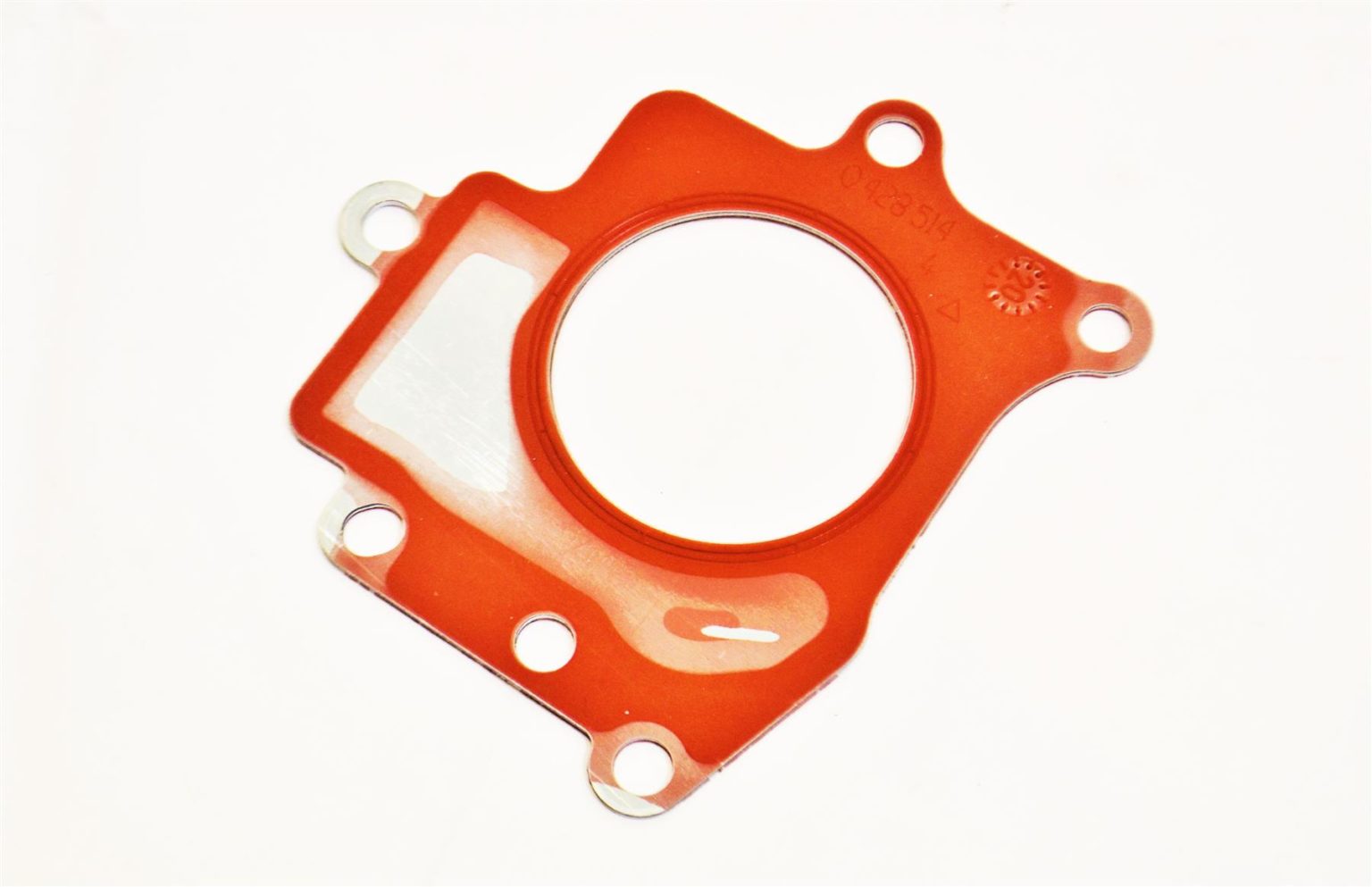 LSC 55573360 : Genuine Vauxhall EGR Valve Base Plate Cover for 2.0 CDTi ...