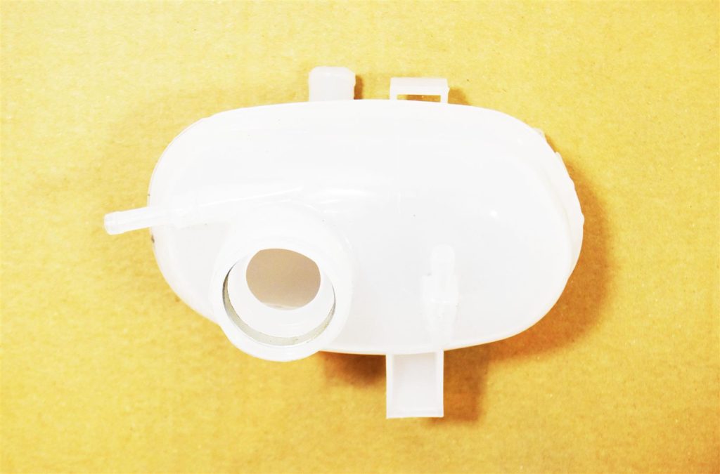 LSC 9129170 : Radiator Coolant Expansion / Header Tank - NEW - Leader ...