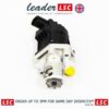 LSC 55566052 : EGR Valve by Dellorto - NEW - Leader Specialist Components