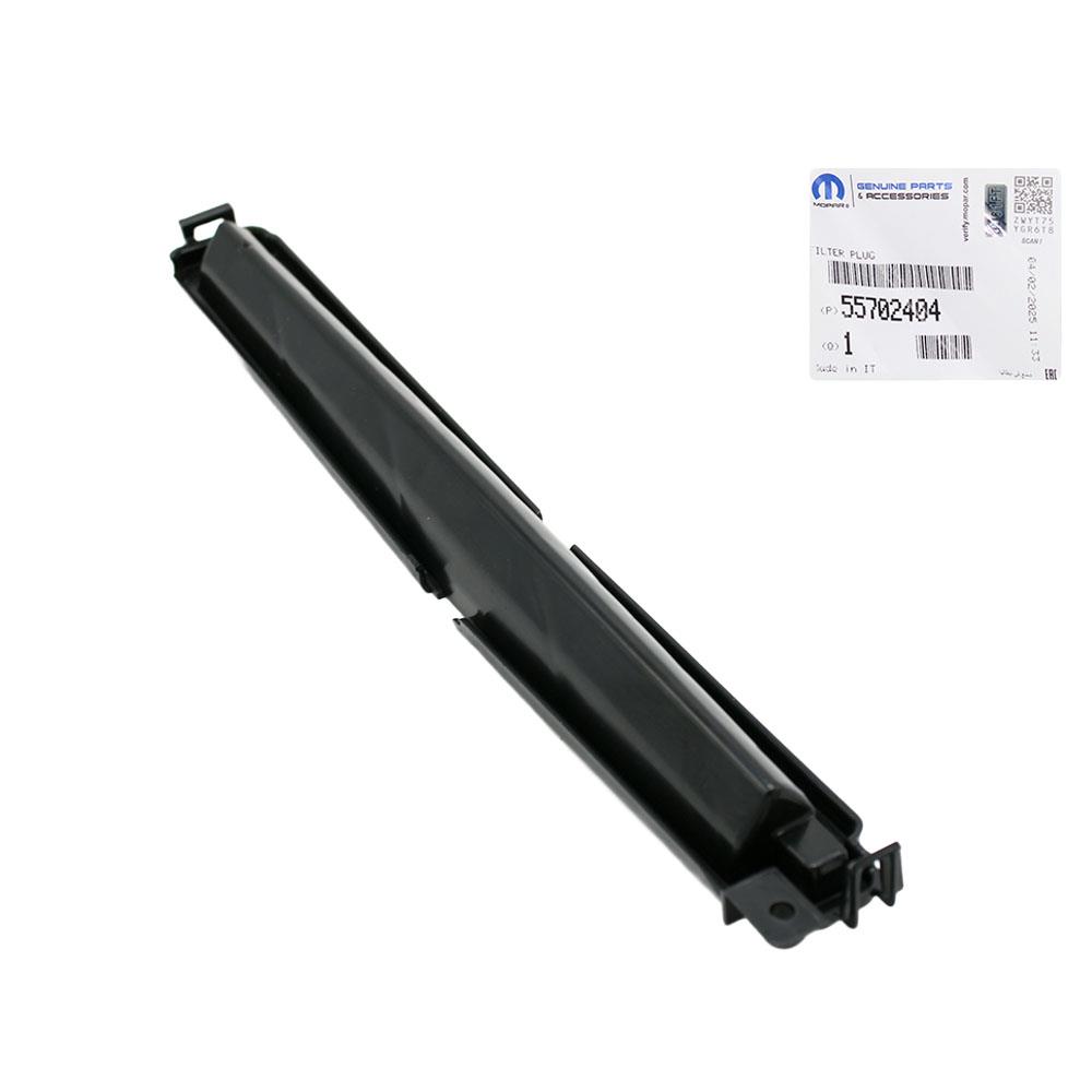 LSC 55702404 : GENUINE Pollen Filter Access Cover - NEW - Leader ...