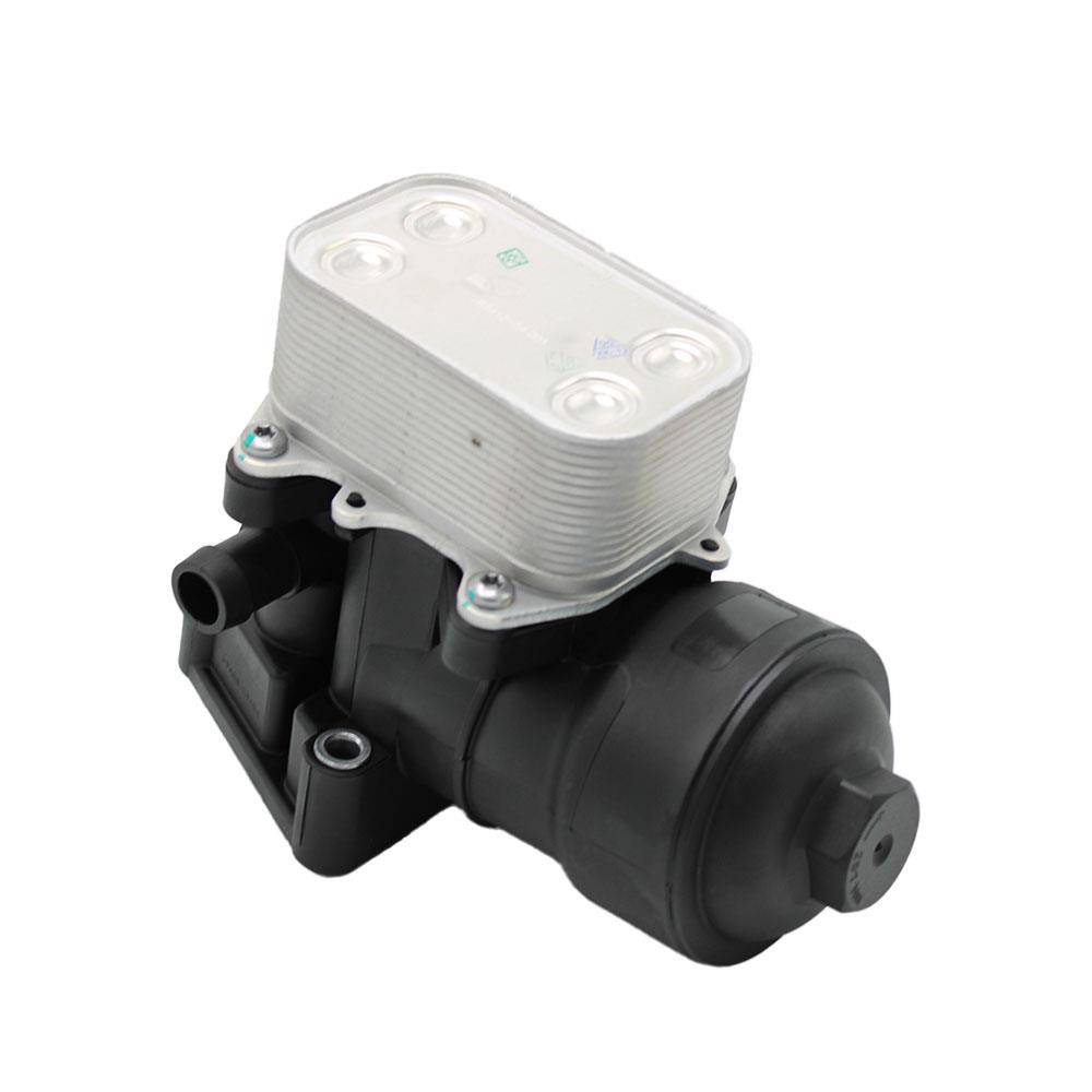 LSC 03L115389C : Oil Cooler Filter Housing with Cap and Gasket - NEW ...